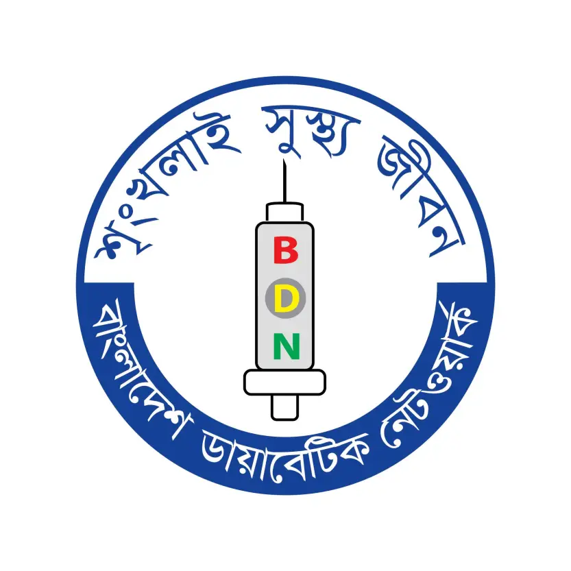 National Healthcare Network (NHN) Logo