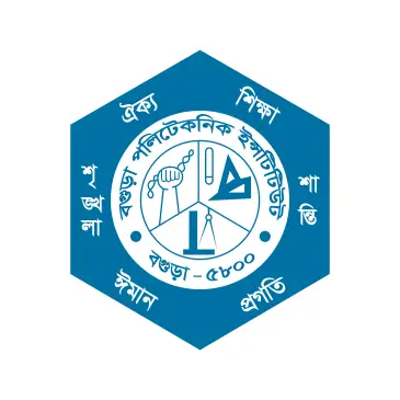 Dhaka Polytechnic Institute Logo