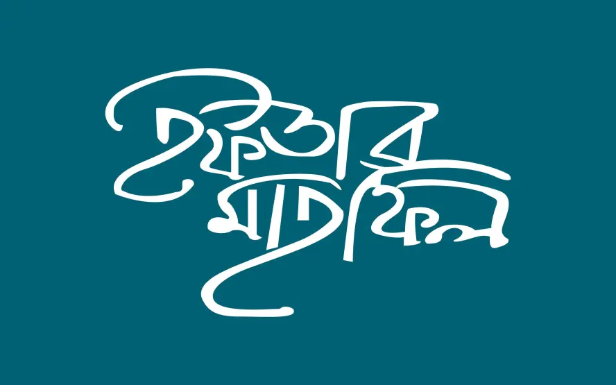 Texture design vector Vectors - Jvectors