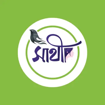 Sathi logo vector Vectors - Jvectors