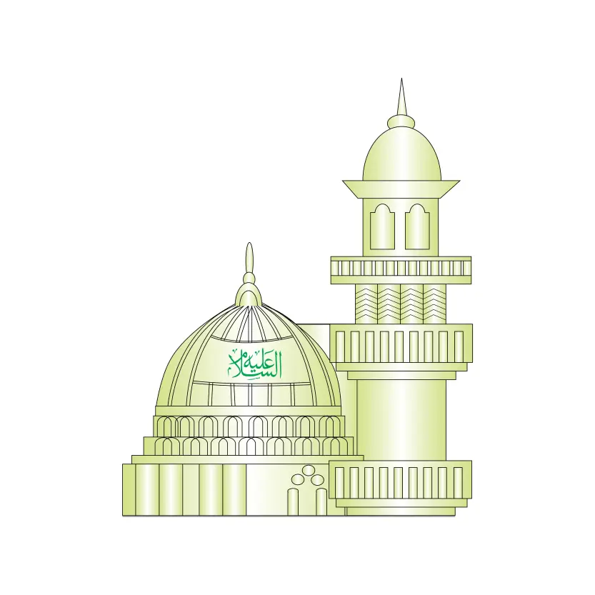 Madina Sharif Illustration Vector Graphic