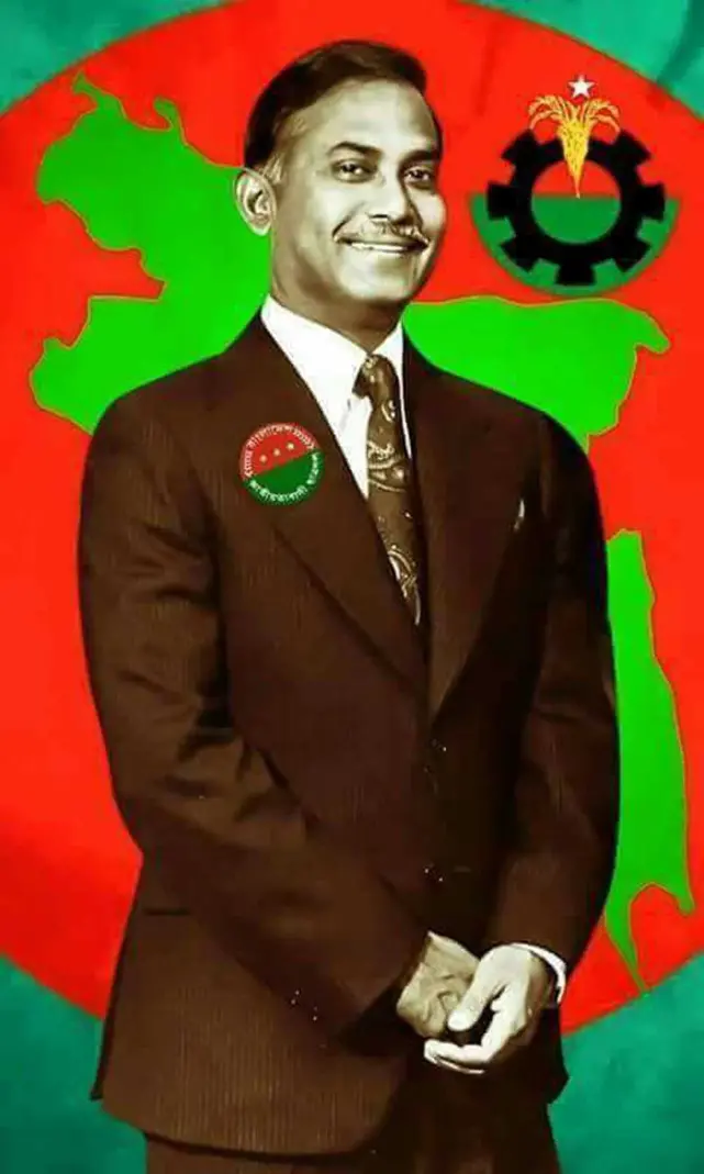 Shahid Ziaur Rahman of Bangladesh