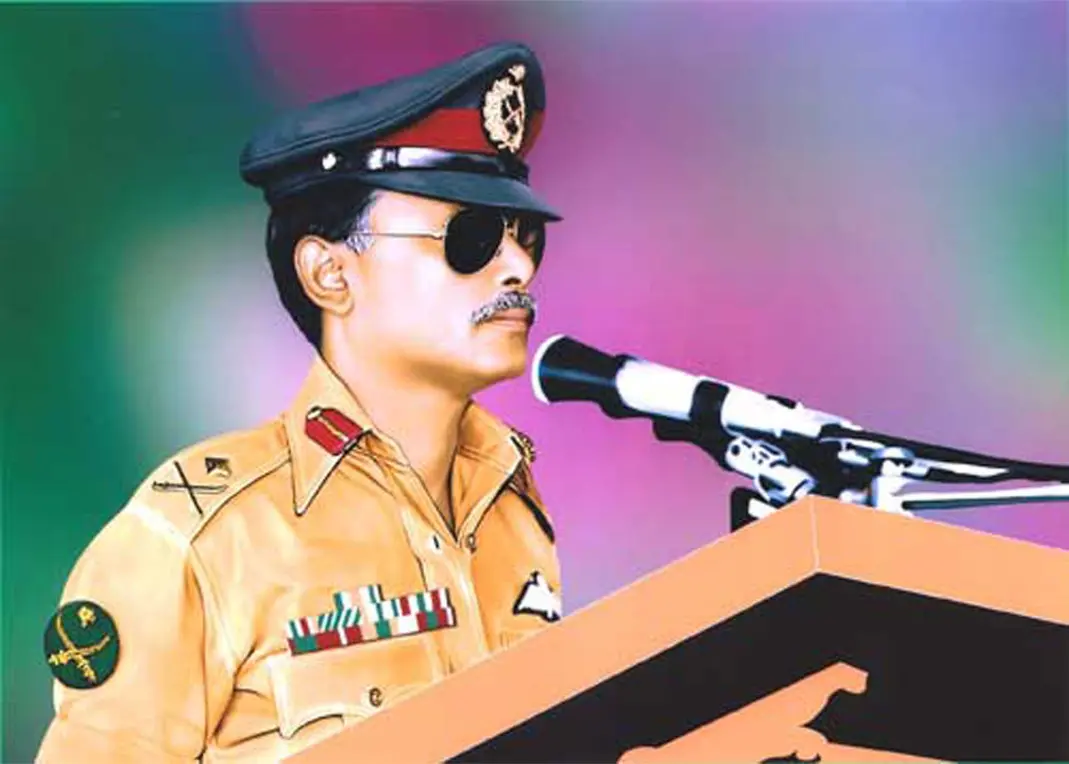 President Zia of Bangladesh Army