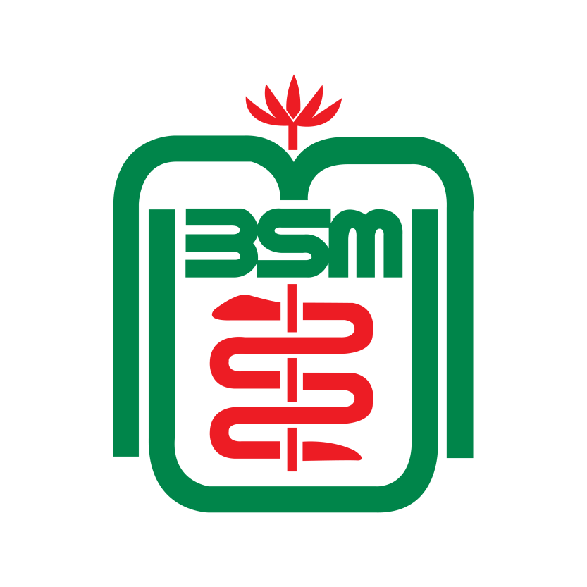 BSMMU Brand Logo Vector Design