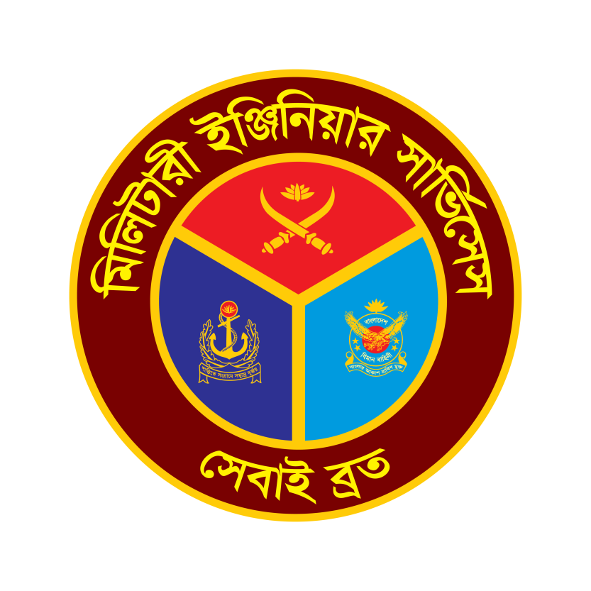 Bangladesh Military Engineer Service Logo Vector