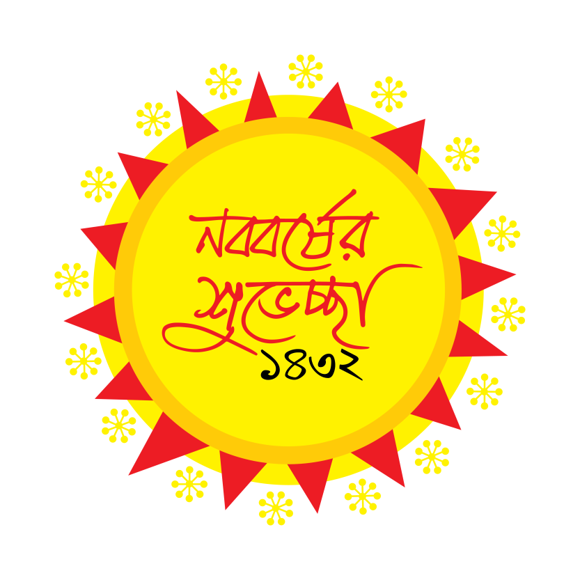 Illustration Bengali New Year Pohela Boishakh Vector Design