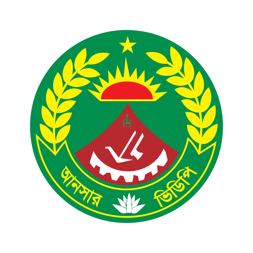 Ansar VDP logo Vector