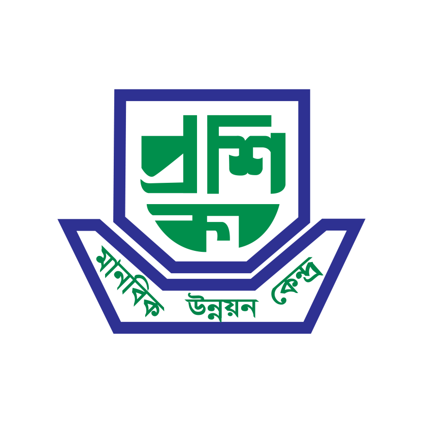 Proshika Human Resource Development Center Logo Vector