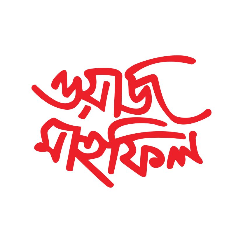 Waz design vector Vectors - Jvectors