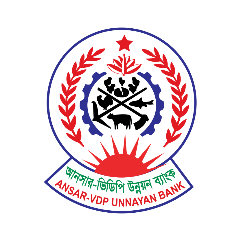 Ansar VDP Unnayan Bank Logo Vector