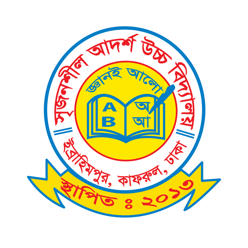 Dhaka vector branding Vectors - Jvectors