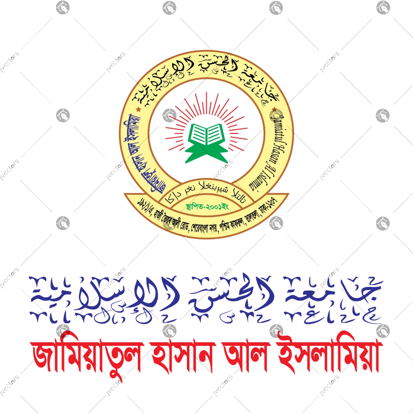 Madrasa symbol vector Vectors - Jvectors