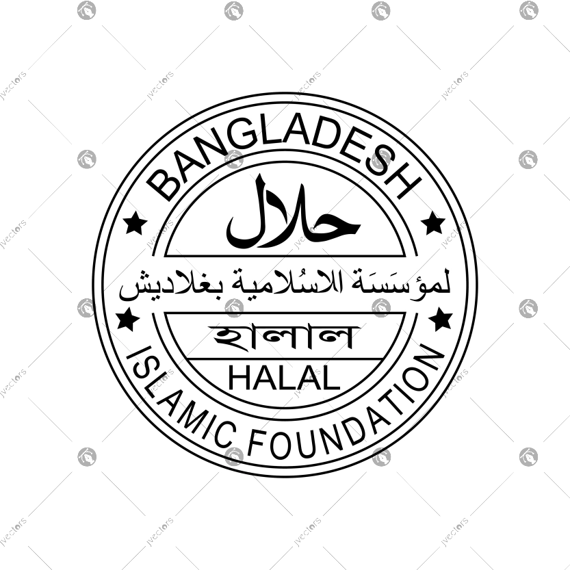 Halal Islamic Foundation Bangladesh Monogram Vector