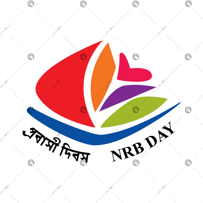NRB Day Logo Vector