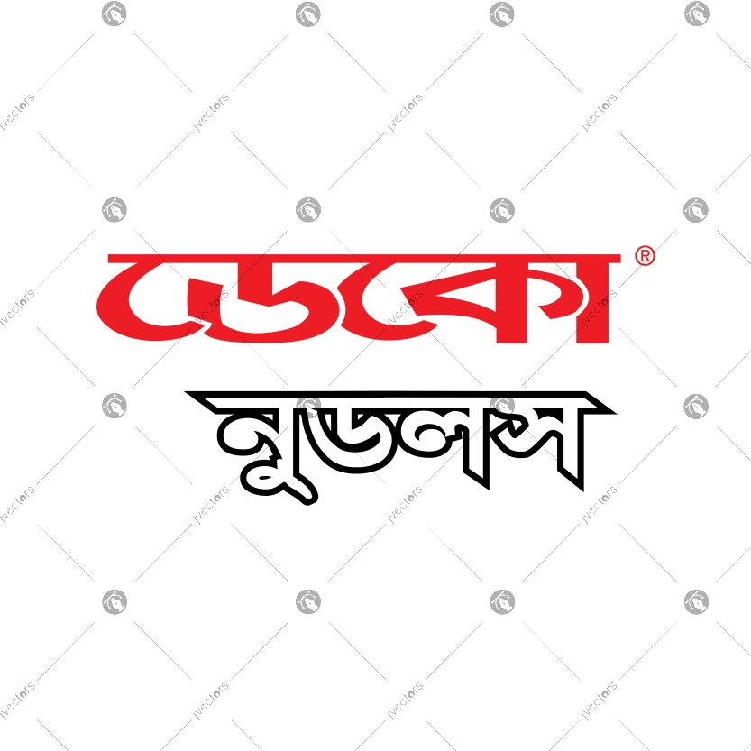 Dekko hd logo Vectors - Jvectors