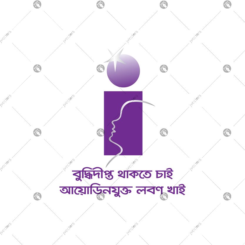 Universal salt branding Vectors - Jvectors