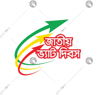 National vat logo vector Vectors - Jvectors