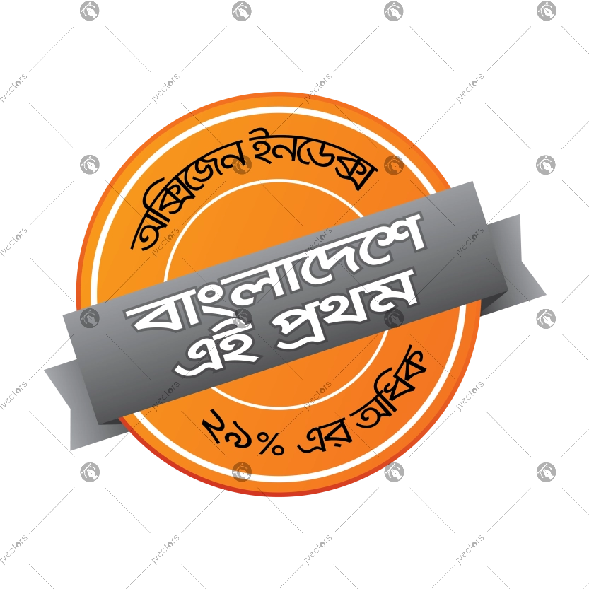 Oxygen index logo Vectors - Jvectors