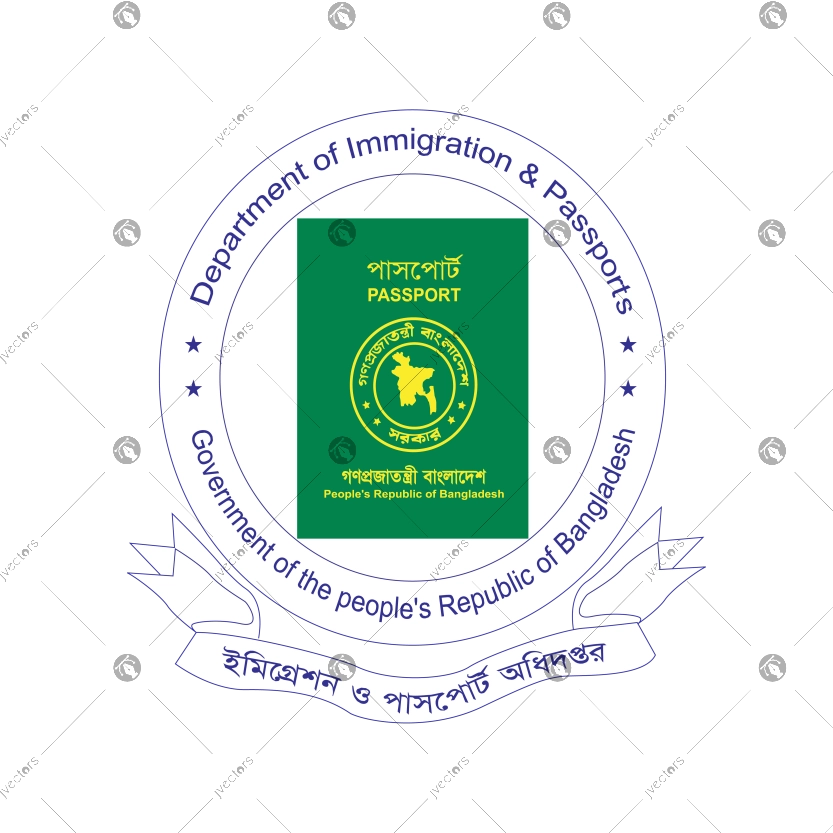 Dip logo vector Vectors - Jvectors