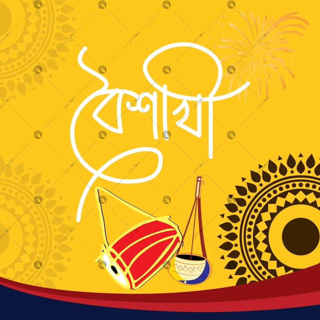 Festival Bengali Traditional for Ornament Boishakhi Texture with ...