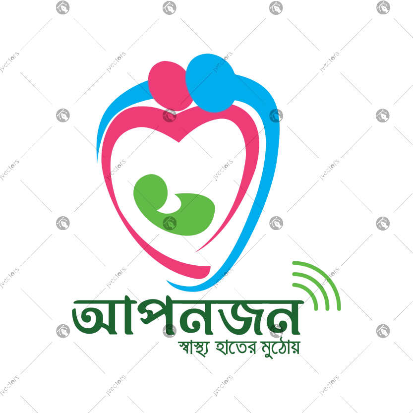 Aponjon Mobile Health Service Logo Vector